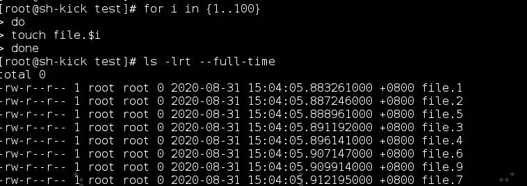 File timestamp issues for sequence file creation on FlexGroup - NetApp ...
