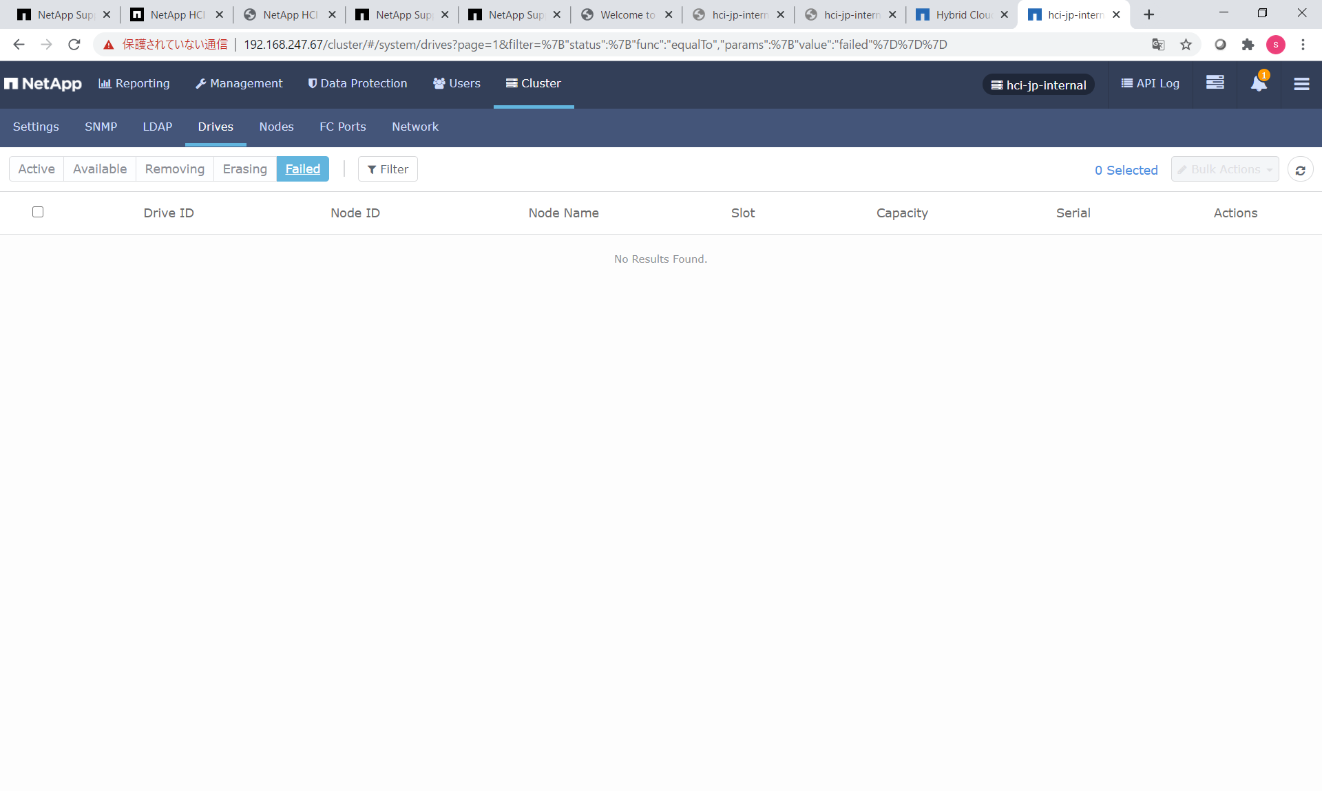 Solved: HCI1.8P1 install abort hardware_check failed - NetApp Community