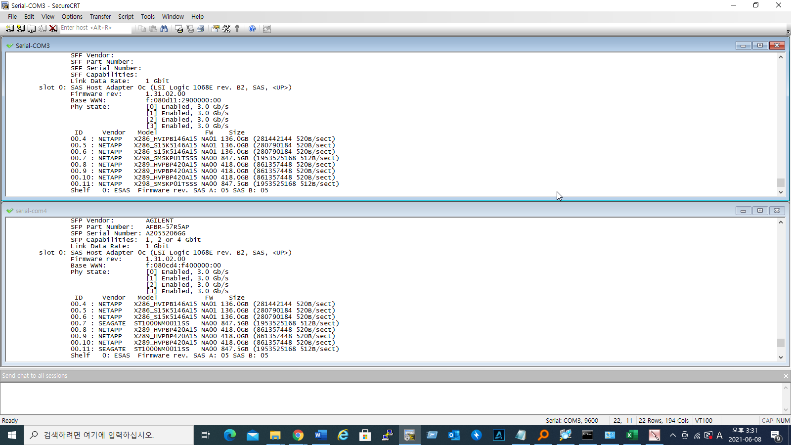 Solved: The vendor and model of the disk appear strange on the FAS2020. - NetApp Community