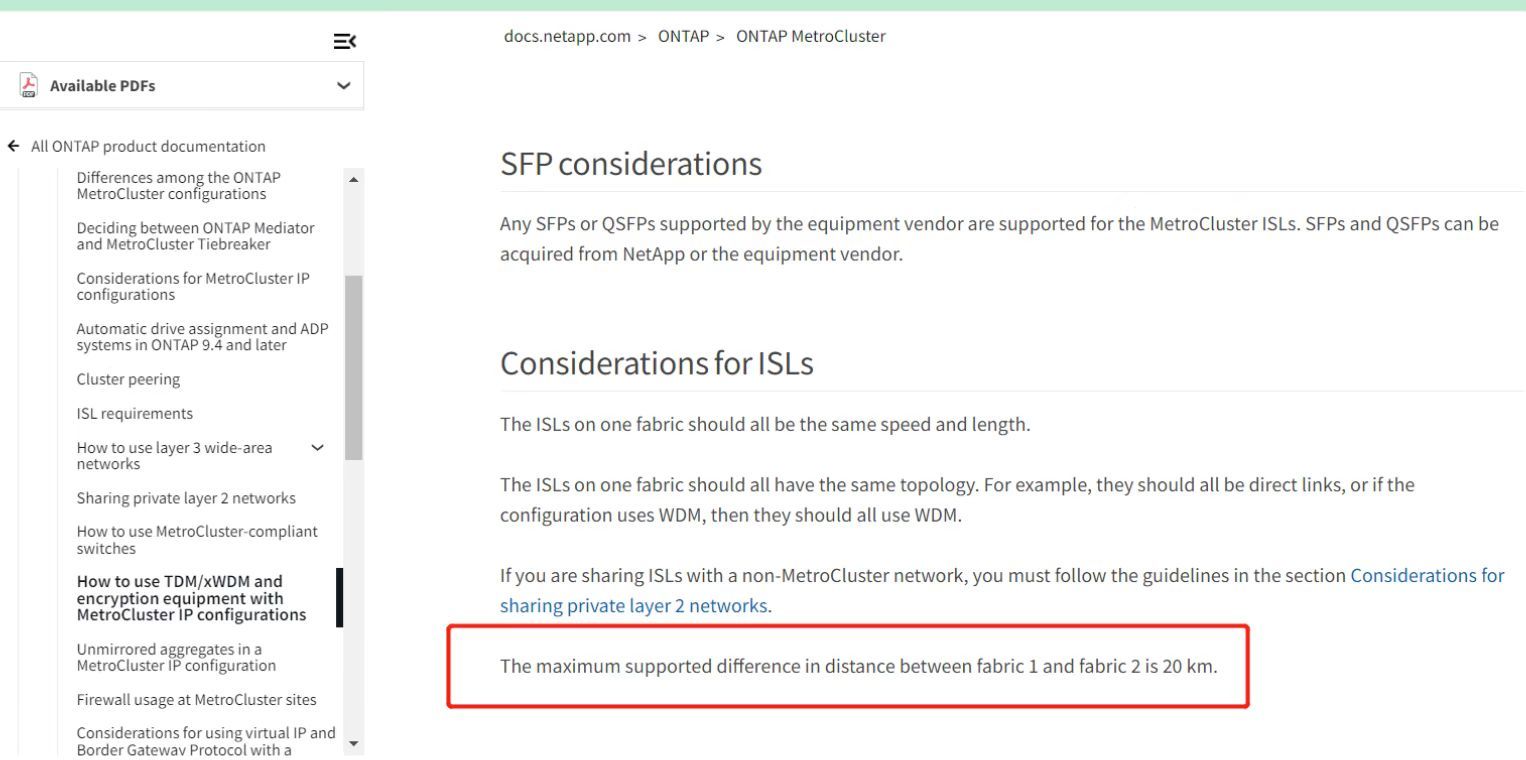 Solved: MCC distance between fabrics - NetApp Community