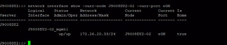 Solved: Move e0M to default broadcast-domain - NetApp Community