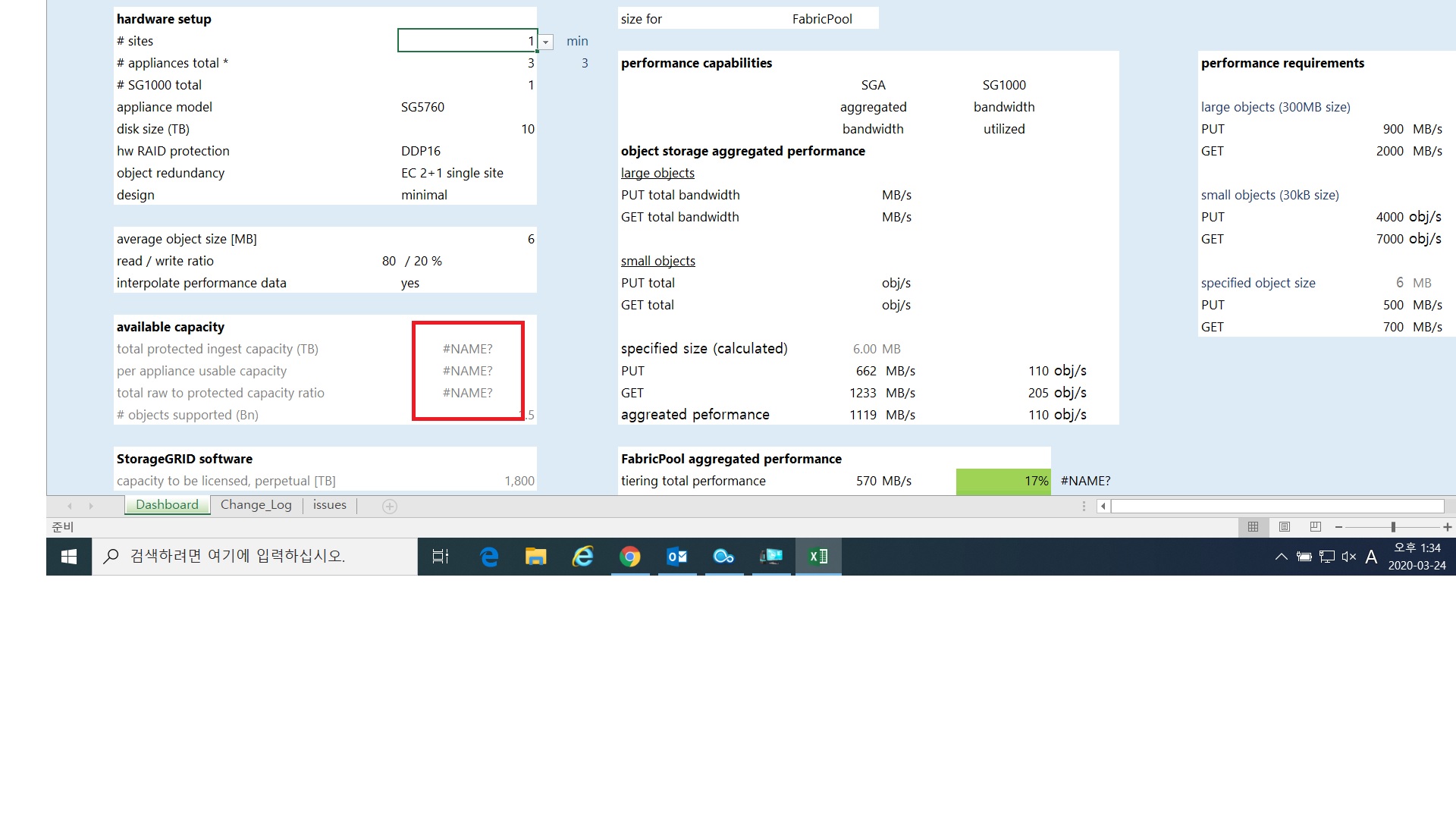 StorageGrid Sizer not working avail capacity.. - NetApp Community
